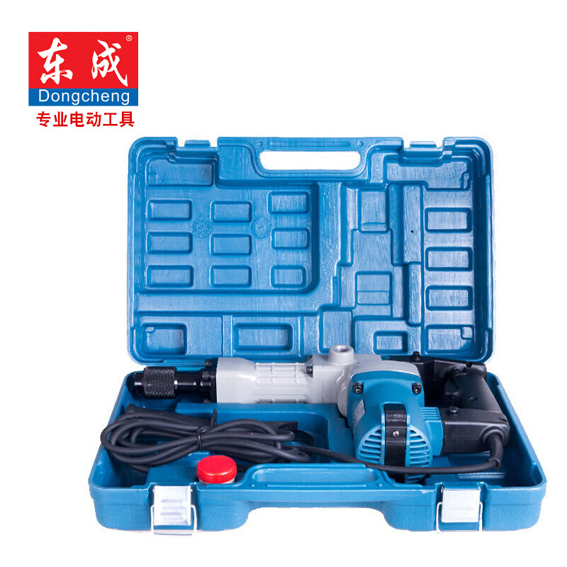 东成电镐Z1G-FF05-6工业级大功率混凝土墙体开凿电动工具