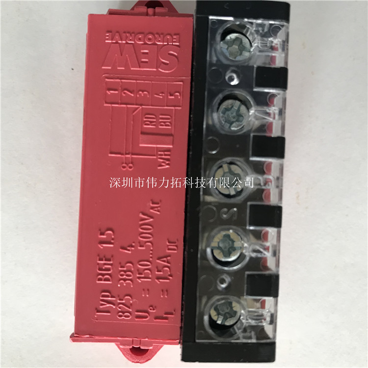 现货 SEW整流子BGE1.5/08253854 整流块电机抱闸模块 德国赛威原装