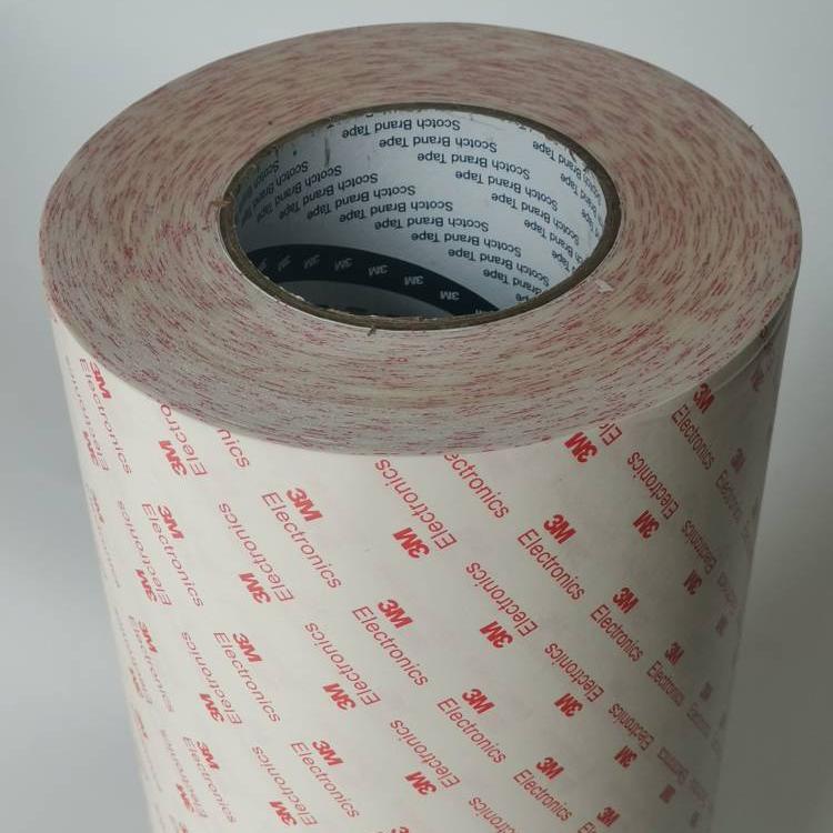 3M 9448HK绵纸双面胶带 模切加工 超薄高粘 五金电脑铭牌粘胶