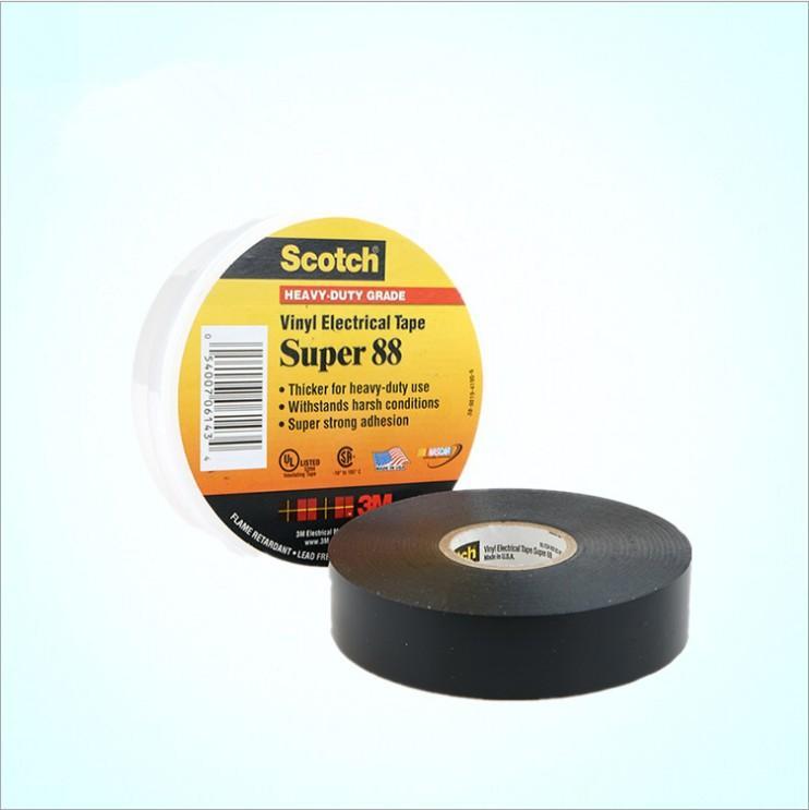 3M Scotch Super88 PVC绝缘胶带 3M88 电工胶带抗紫外线耐磨胶布