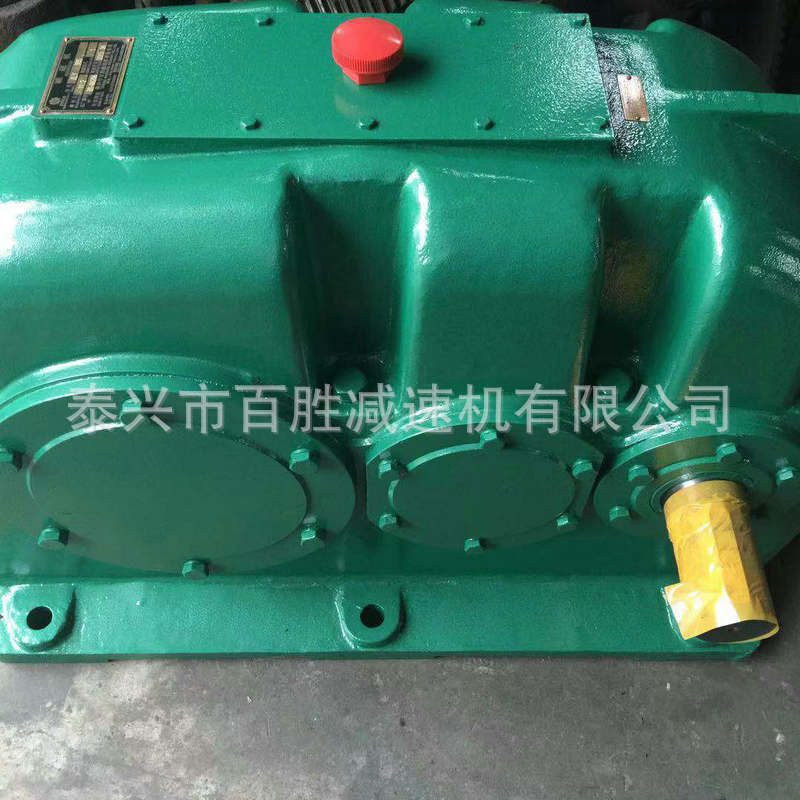 ZLY系列两级硬齿面圆柱齿轮减速机 ZDY ZLY ZSY硬齿面齿轮减速机