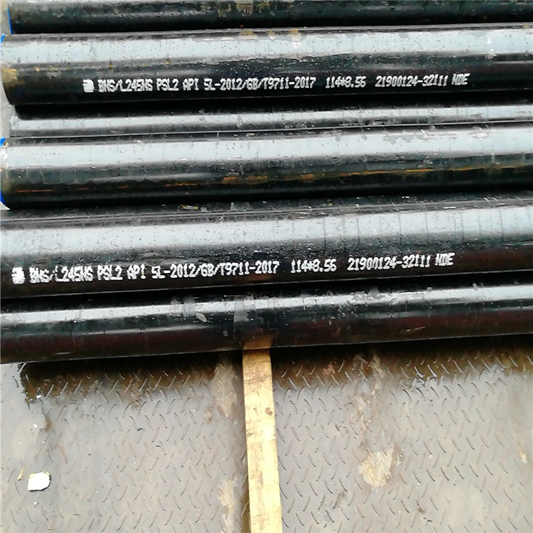 库存现货l245n无缝管和l245ns管线管仓库直发