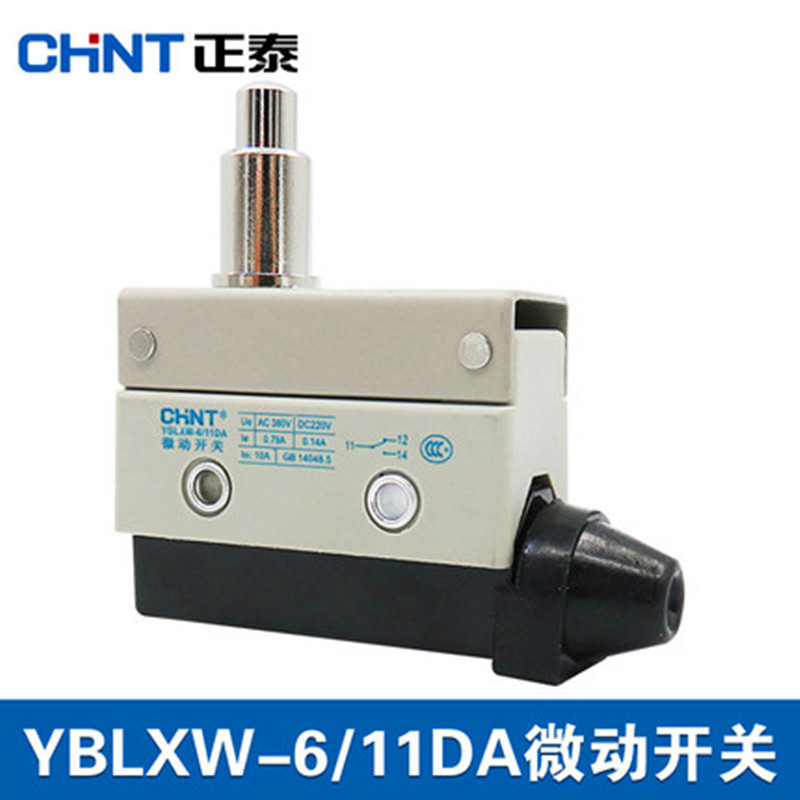 正泰限位开关 YBLXW-6/11ZL 11BZ全系 行程开关 微动开关 产品关键词:yblxw开关;限位开关blxw