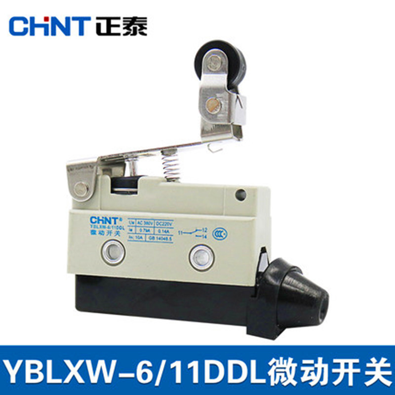 正泰限位开关 YBLXW-6/11ZL 11BZ全系 行程开关 微动开关 产品关键词:yblxw开关;限位开关blxw