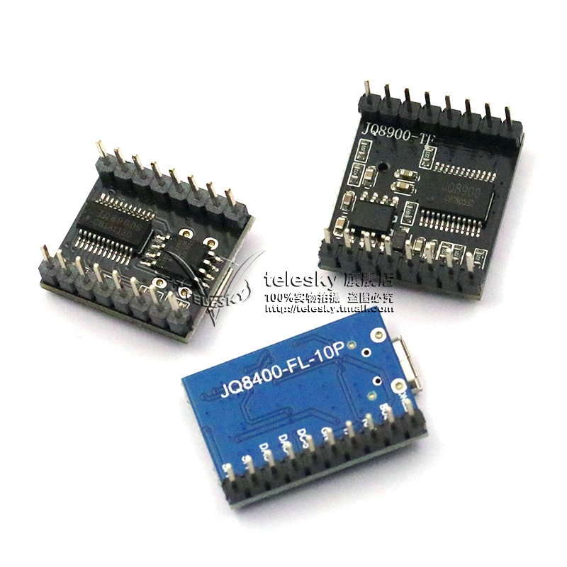 JQ8900-16P 8400 MP3语音模块芯片 串口控制USB直接拷贝 音乐模块