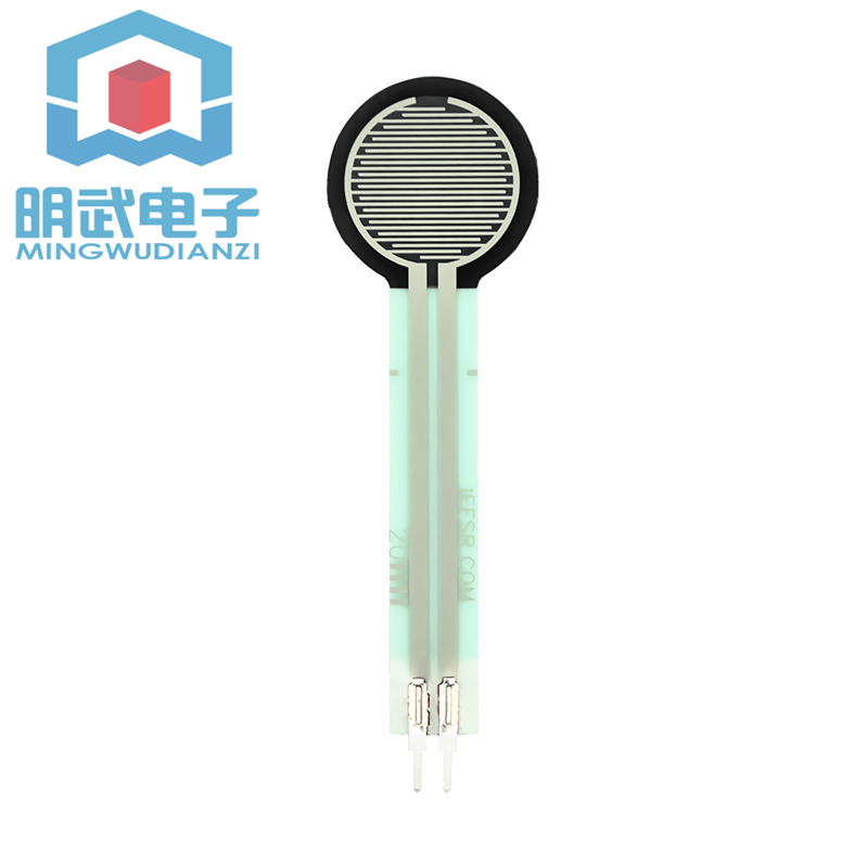 FSR402 RFP602电阻式薄膜压力传感器 压力开关 长尾 电压转换模块 产品关键词:薄膜压力传感器转换模块;电阻式压力开关;rfp薄膜 ...