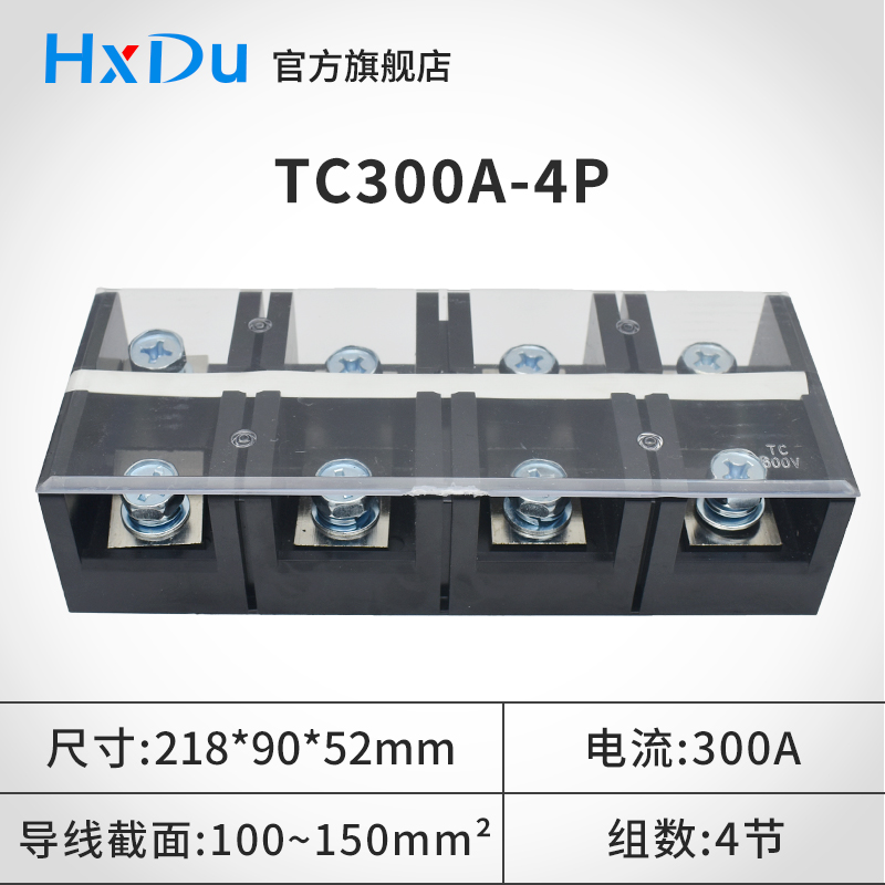 接线端子排TB、TC端子排TD接线柱铜电线TB1503连接排线排tc603p位 产品关键词:3P接线柱端子;tb接线端子接线;端子排tb端子 ...