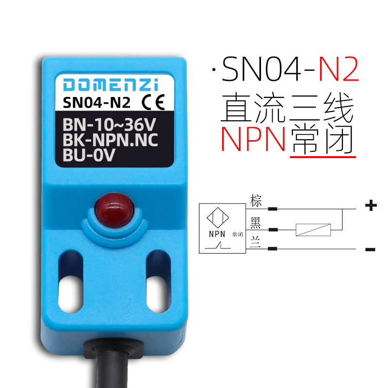 SN04-N感应行程限位PNP金属方形电感式接近开关三线二线24V传感器 - 百度爱采购