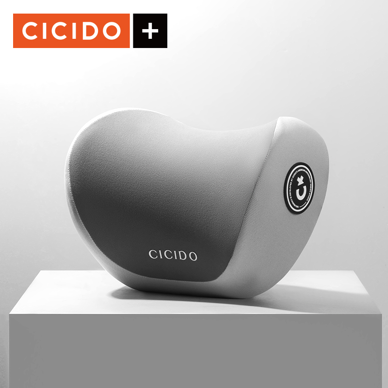 CICIDO汽车头枕车座靠枕车用护颈枕车内车上座椅车载颈椎脖子枕头 产品关键词:座靠枕;上头枕;车上头枕多少钱一个;汽车头枕ci;汽车头枕 ...