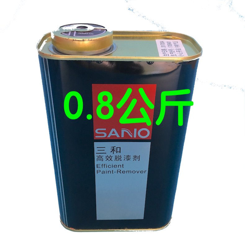 三和脱漆剂多效脱漆剂金属除漆剂油漆清洗剂脱胶剂400ml 271克