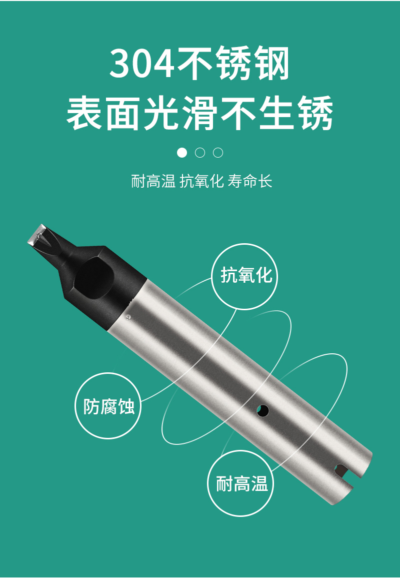 911G-D系列一字头扁头平头10D/13D/16D/20D/24D/30D/40D/50烙铁头