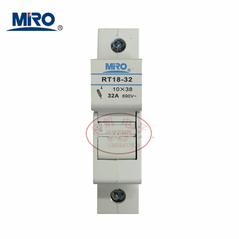 MRO茗熔熔断器底座RT18-32X 带灯RT18-32无1P圆筒帽形 保险丝导轨