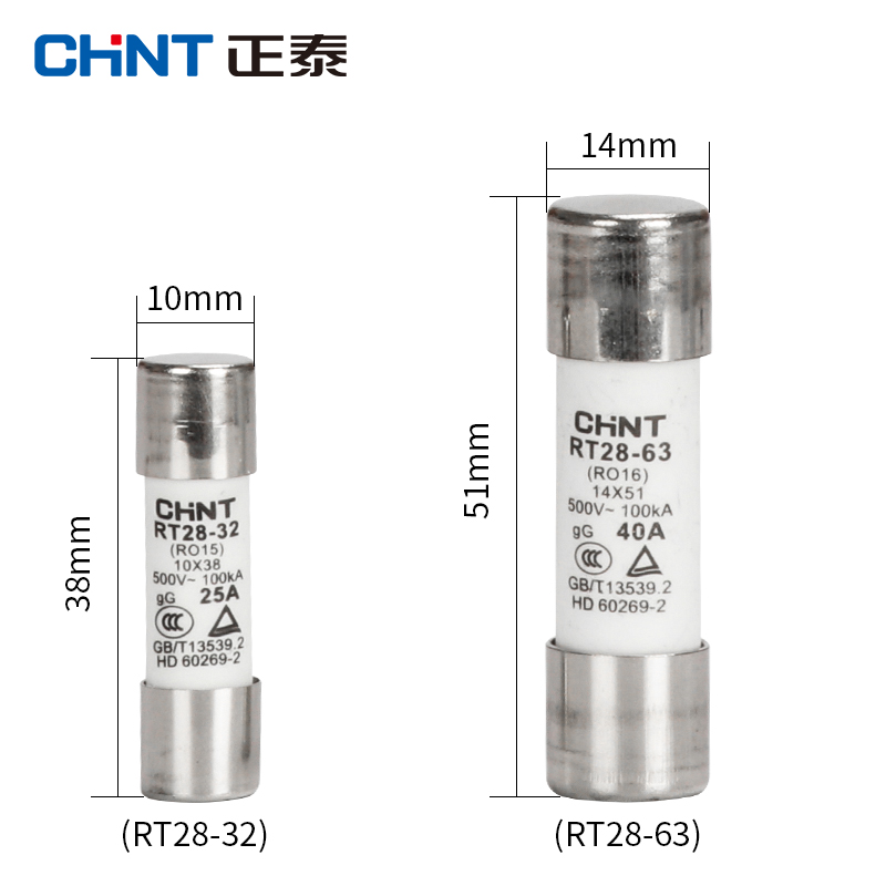 正泰RT28-32熔断器ro15熔芯陶瓷保险丝管2a 10a 16a 20a 32a 63a 产品关键词:陶瓷熔断器63a;陶瓷保险丝正泰 ...