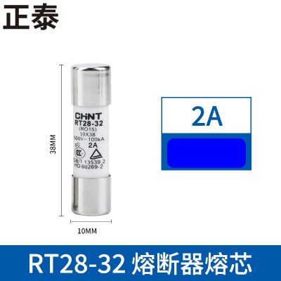 正泰RT28N-32X 63X 1P 2P 3P熔断器RT18 RO15 RO16 10*38 14*51 产品关键词:双批熔断器;rt28n ...