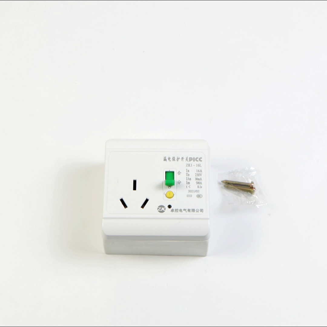 正品卓控明装漏电保护插座带开关86型10A16A空调热水器加防水盒 产品关键词:空调明装漏电保护器;漏电保护插座带开关;换带漏电保护器的插座;明装漏电保护;10+16a明装插座;明装插座 ...