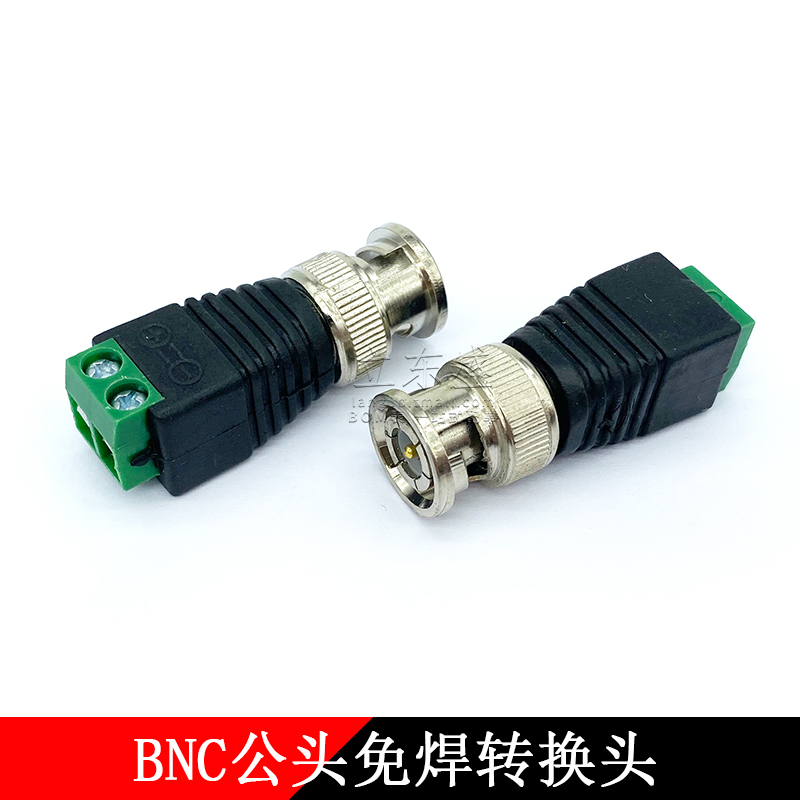 全铜BNC座-50KY/KWE bnc母座 Q9母头 BNC接头视频监控插座 产品关键词:bnc母接头;bnc铜;BNCQ9母头;Q9插座