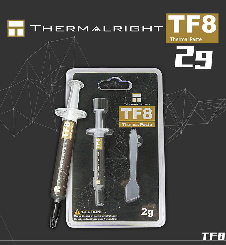 Thermalright 利民硅脂TF8导热硅脂 TFX硅脂笔记本电脑显卡cpu硅