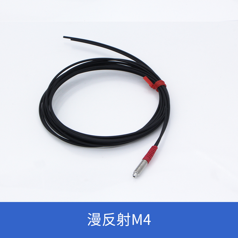 M3/M4/M6光纤传感器放大器L形漫反射探头 对射光纤线NA11双数显 - 百度爱采购