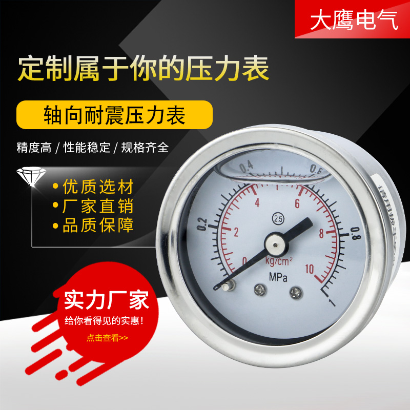 yn40z-40mm-m10-1-1-8-1-4-m101-yn40