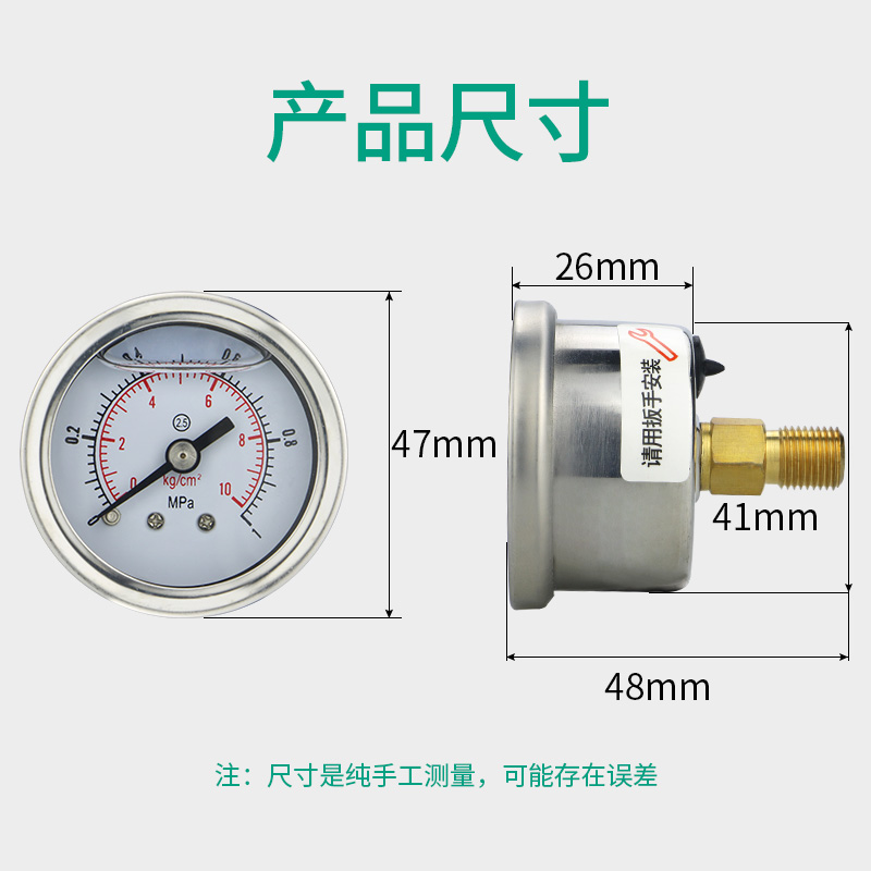 yn40z-40mm-m10-1-1-8-1-4