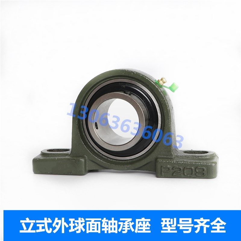 外球面轴承座UCP208/P209/P210/P211/P212/P213/P214立式带座轴承 产品关键词:国产轴承座;轴承座209;轴承座 ...