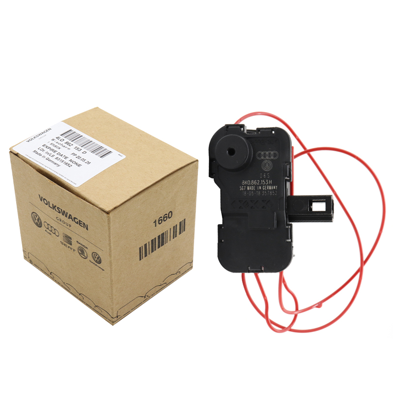 奥迪A4L Q5 A6L A7 A5 Q3 A6L Q7油箱闭锁器 油箱电机 油箱盖开关