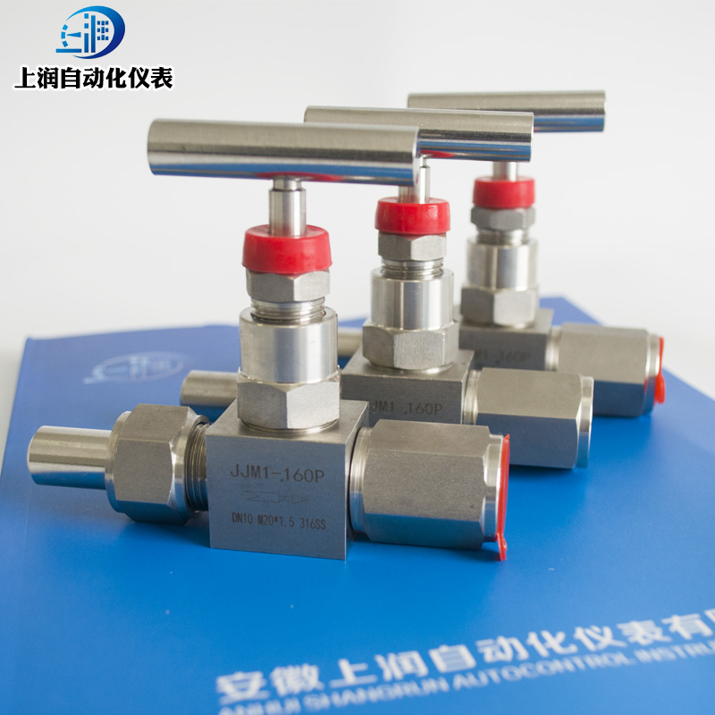 压力表截止阀 JJM1-160P M20*1.5内活接-￠14 304不锈钢针型阀 - 百度爱采购