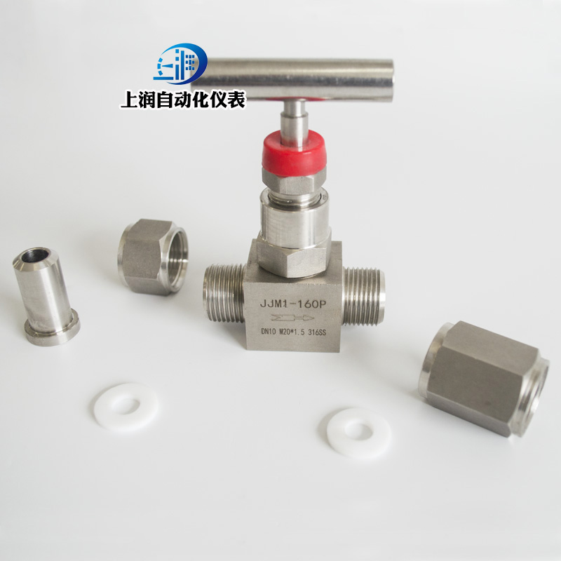 压力表截止阀 JJM1-160P M20*1.5内活接-￠14 304不锈钢针型阀