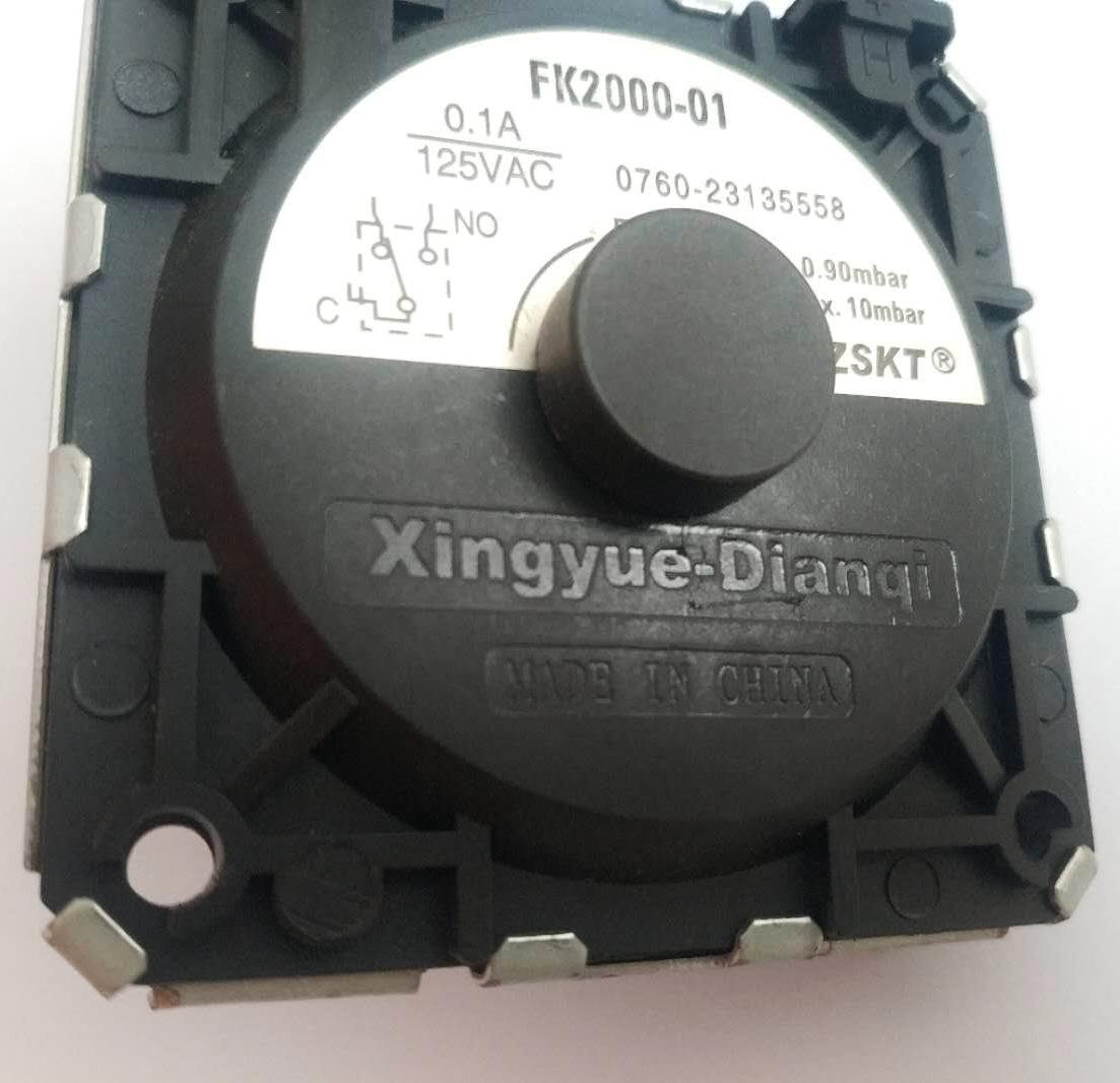 xinyue-dianqi风压开关 ZSKT FK2000-01型