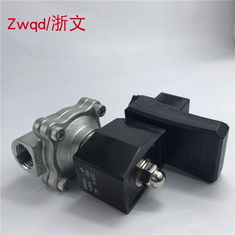 不锈钢电子排水阀电磁排水器 定时放水阀4分DN15 6分DN20 1寸DN25