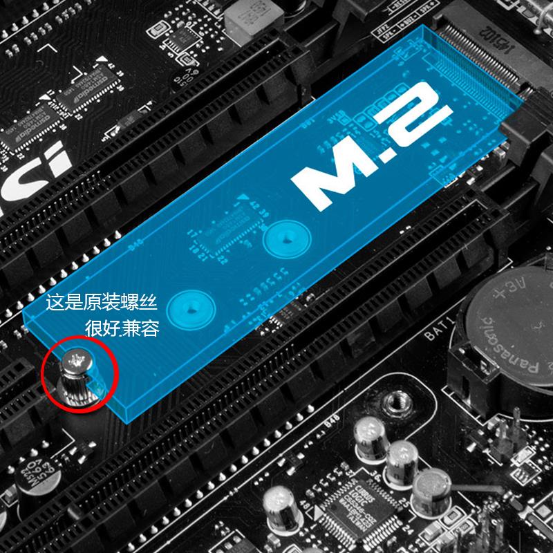 M2 m 2 nvme M2 m 2 nvme