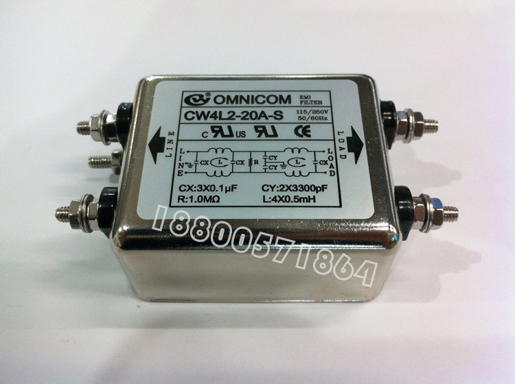 台湾OMNICOM电源滤波器20A220V电源净化器双级增强型CW4L2-20A-S