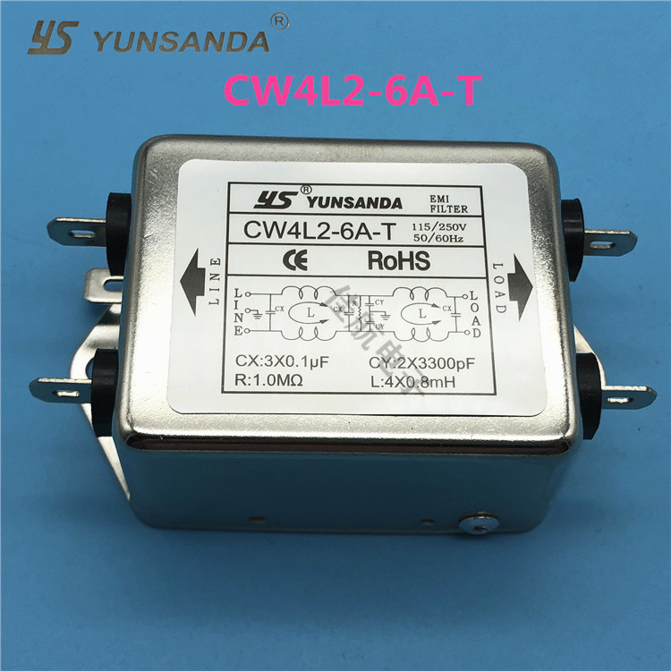 单相交流滤波器CW4L2-10A-S CW4L2-20A-T端子CW4L2-10A-S(005导轨 产品关键词:滤波器cw4l2-10a;滤波器cw4l2-10a-s;滤波器cw4l2-10a-s模型