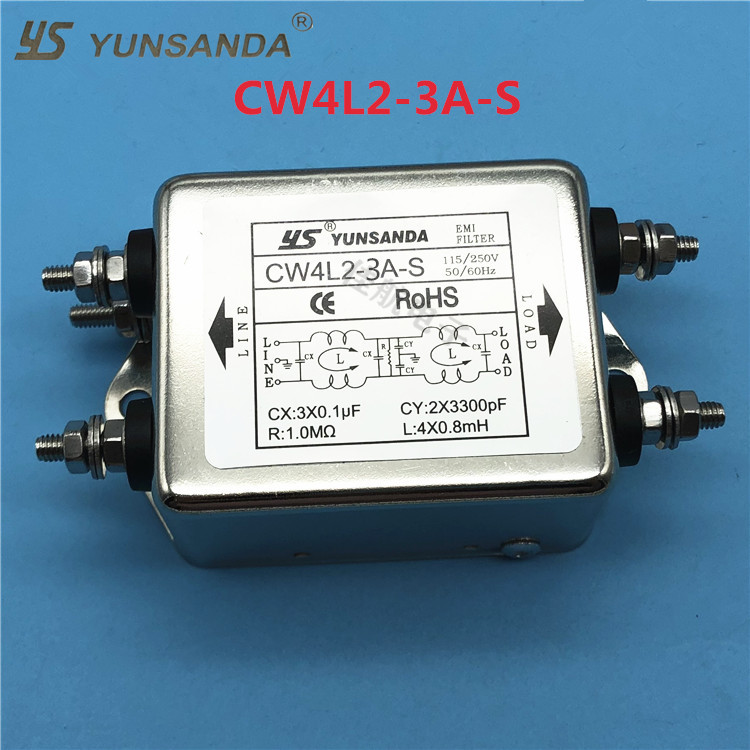 单相交流滤波器CW4L2-10A-S CW4L2-20A-T端子CW4L2-10A-S(005导轨 产品关键词:滤波器cw4l2-10a;滤波器cw4l2-10a-s;滤波器cw4l2-10a-s模型