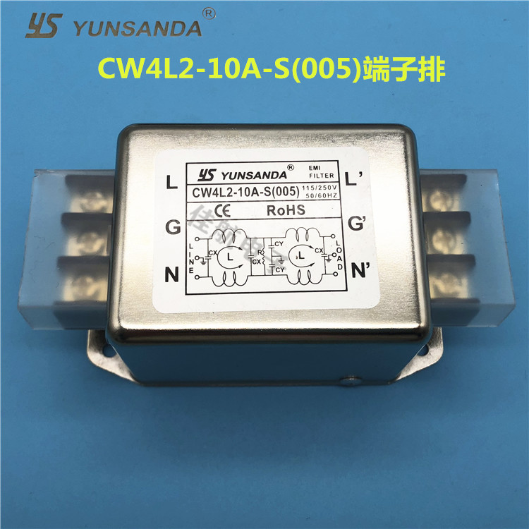 单相交流滤波器CW4L2-10A-S CW4L2-20A-T端子CW4L2-10A-S(005导轨 产品关键词:滤波器cw4l2-10a;滤波 ...