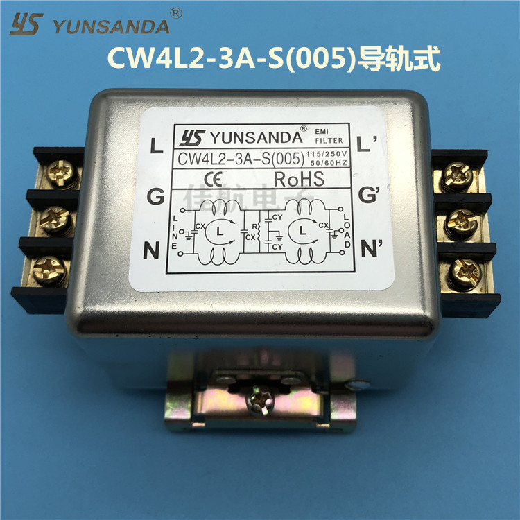 单相交流滤波器CW4L2-10A-S CW4L2-20A-T端子CW4L2-10A-S(005导轨 产品关键词:滤波器cw4l2-10a;滤波器cw4l2-10a-s;滤波器cw4l2-10a-s模型