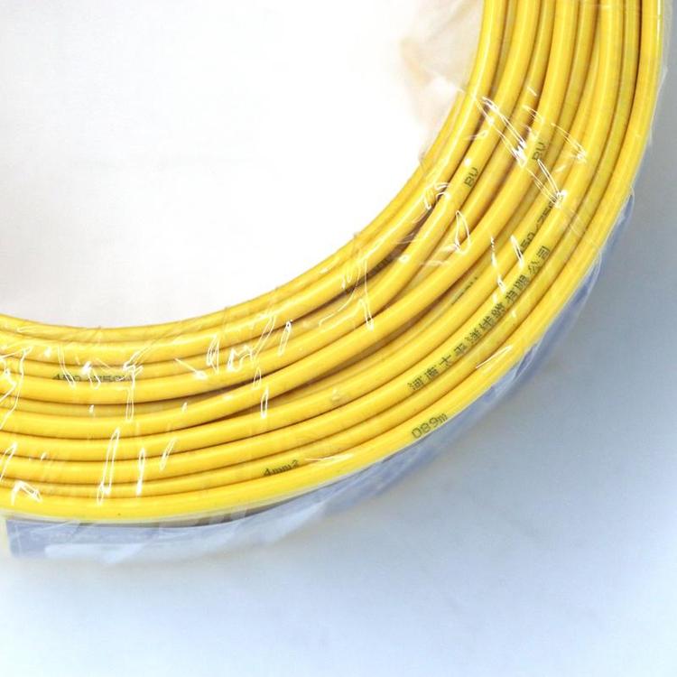 wdz-byj-450/750v 低烟无卤阻燃电缆电线 2.5/4/6平方铜芯电线