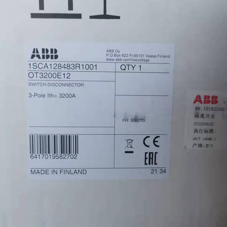 ABB隔离开关熔断器组OS800D03P 可配熔芯 P柜门操作 800A工作电流
