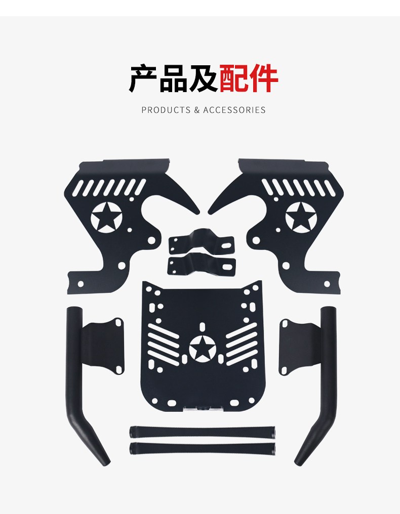 小牛电动车UQI /U B长短尾架扩展靠背尾箱后座坐垫支架改装配件 产品关键词:小牛后尾架;小牛uqi后尾架;小牛uqi坐垫