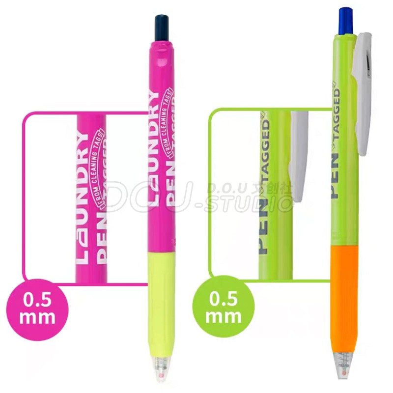 日本Zebra斑马LAUNDRY干洗店联名不落榜限定款按动中性笔考试黑笔 产品关键词:斑马联名黑笔;不落榜斑马笔;干洗店斑马;斑马一个黑笔多少 ...