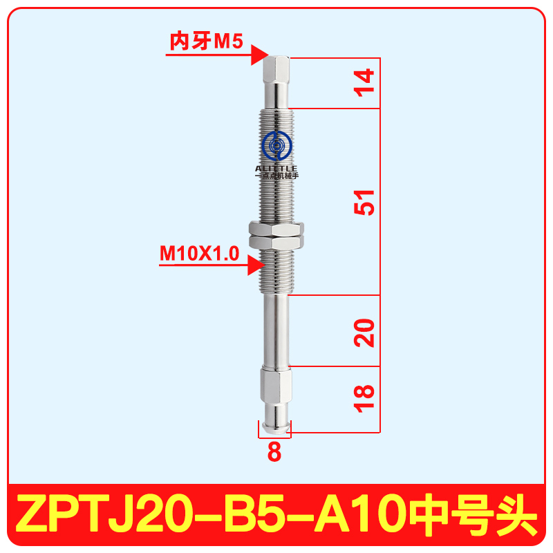 SMC缓冲金具ZPT-J10 K10-A10真空吸盘座支架吸杆连接杆防转金具 产品关键词:金具缓冲;吸盘缓冲连接杆