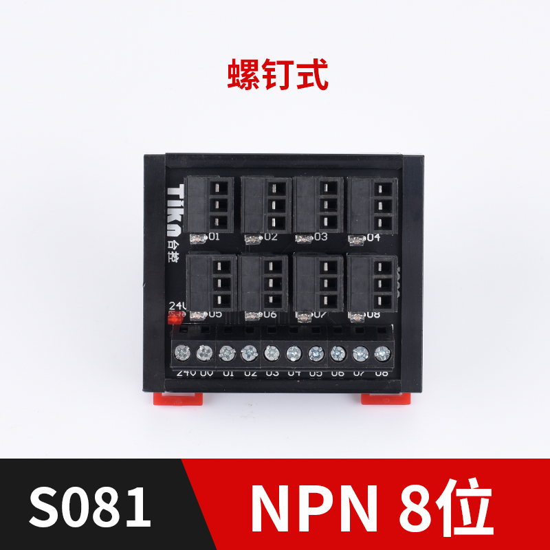 TIKN台控PLC3线接近开关输入感应传感器端子台分线盒胜蓝T081T080 产品关键词:胜蓝接近开关;plc传感器分线;tik开关;t080端子;t081端子台;端子台t080;tik接近 ...
