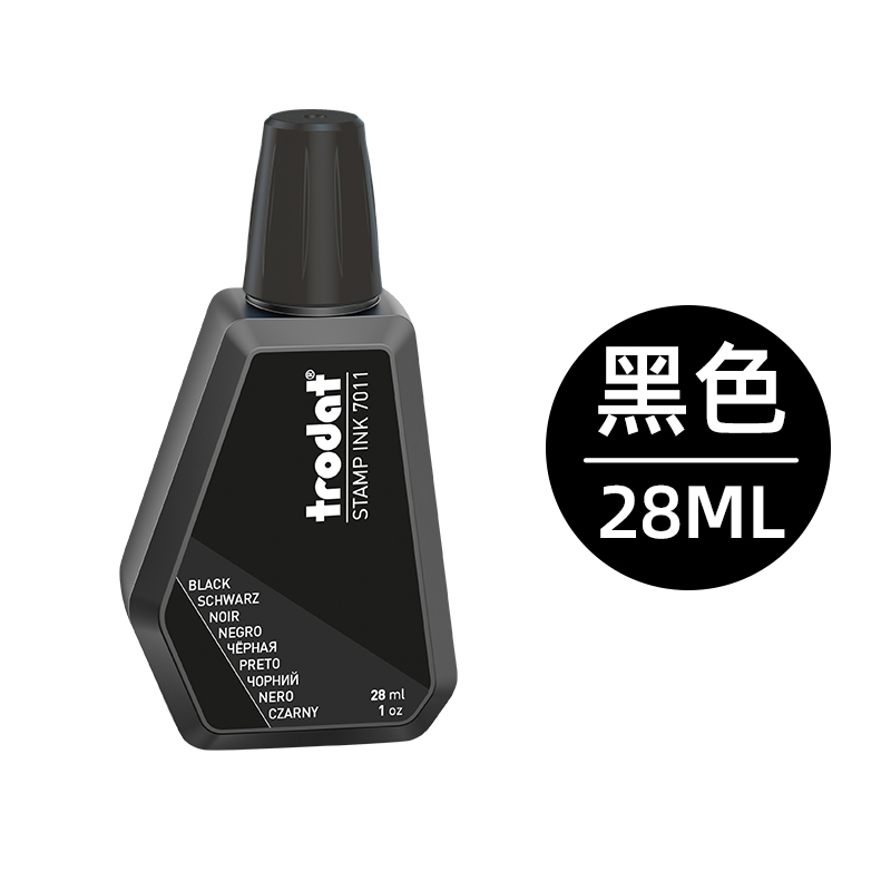进口trodat卓达印油7011回墨印油水性印章专用印油墨翻斗印章红蓝 产品关键词:卓达回墨;tro印章卓达;7011回油墨;卓达印油;回墨 ...
