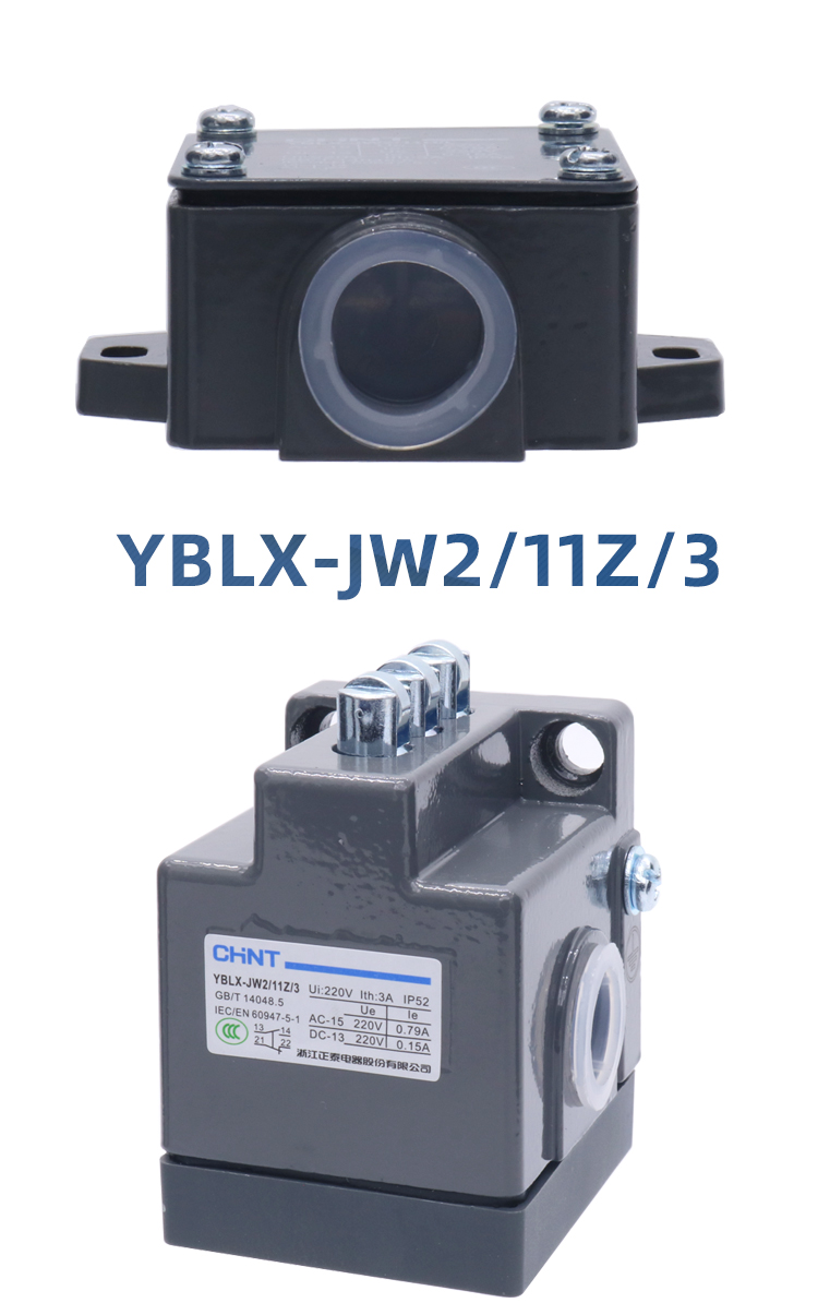 正泰行程开关YBLX-JW2/11H/L YBLX-JW2/11Z/3微动限位开关带滚轮