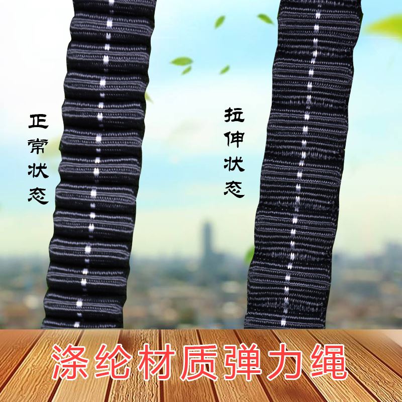 高空作业防坠弹性失手绳伸缩挂绳户外工作工具防掉落挂绳弹力绳扣
