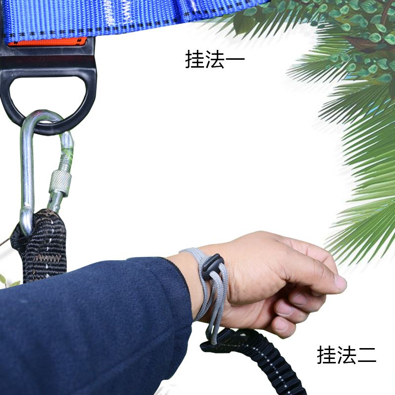高空作业防坠弹性失手绳伸缩挂绳户外工作工具防掉落挂绳弹力绳扣