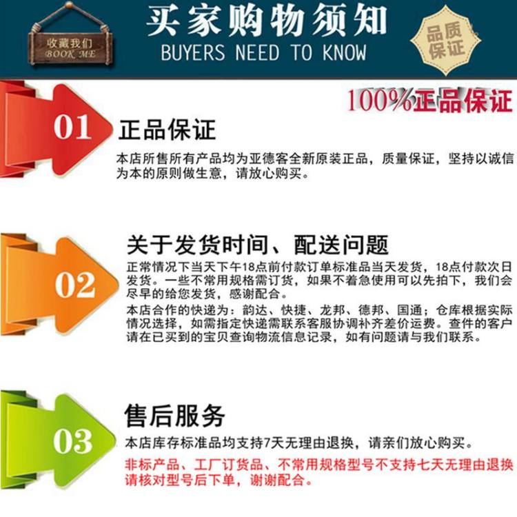 原装亚德客节流阀调速阀PSL6M5B PSL601B PSL602B PSL603B AirTAC