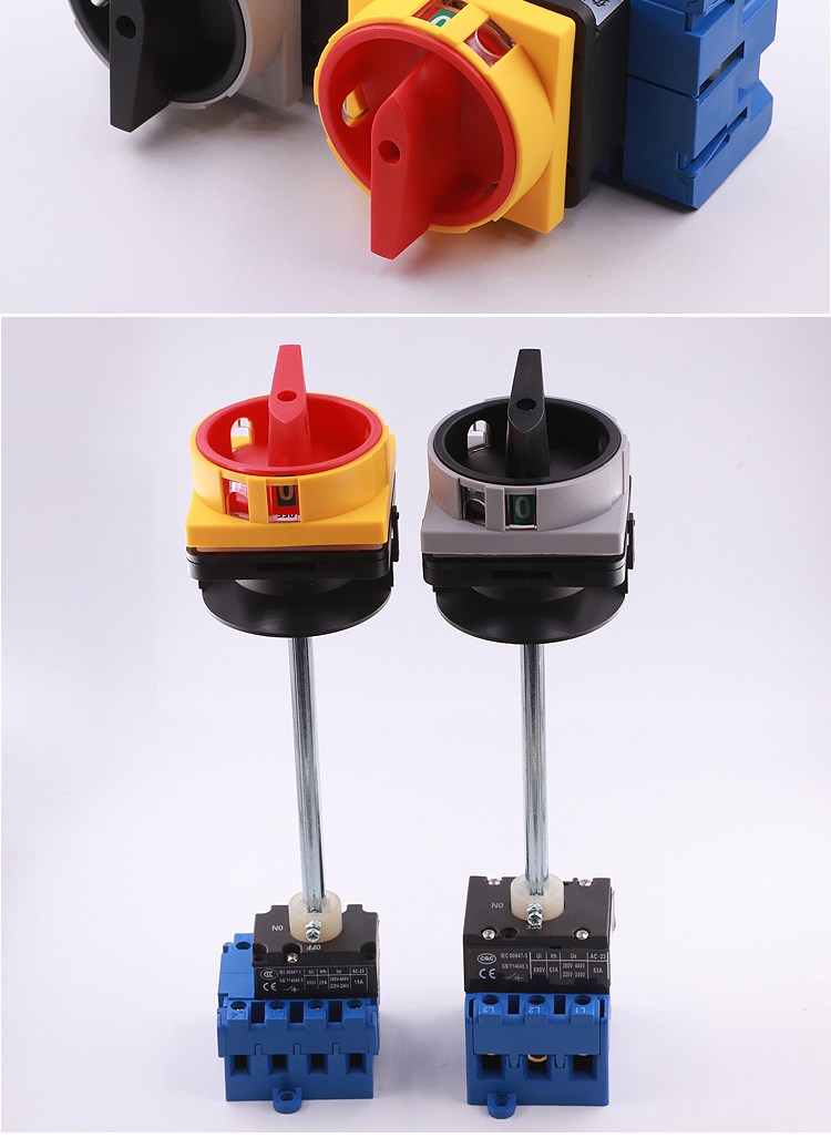 LW30-25A负载断路开关万能转换负荷主控旋转D11-32/63电源切断100