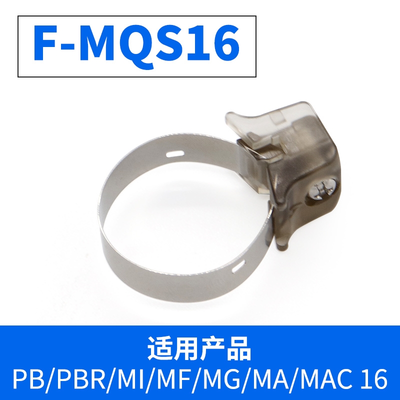 亚德客磁性开关DMSG DMSH DMSJ CMSG CMSH CMSJ气缸感应线传感器E 产品关键词:气缸CMSH