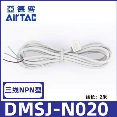 亚德客磁性开关电子式感应器CMSG/CMSJ/CMSE/DMSG/DMSJ气缸传感器 产品关键词:电子式感应器磁性开关;亚德客磁性开关感应器 ...